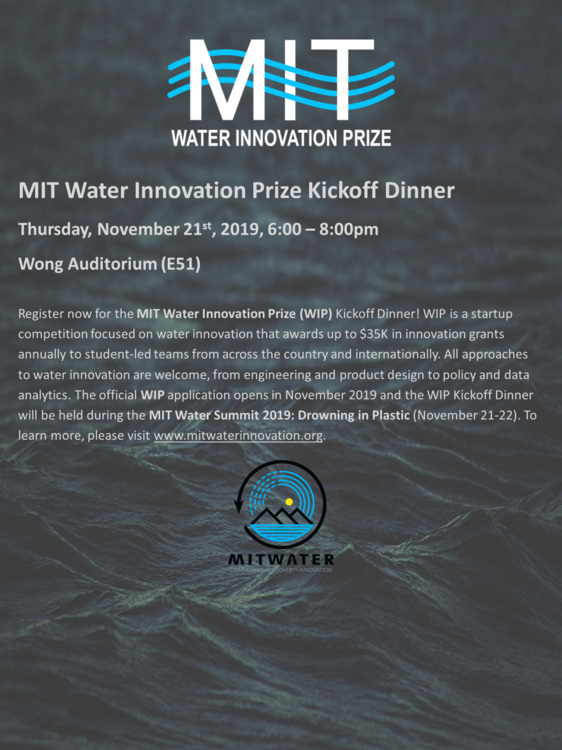 MIT Water Innovation Prize Kickoff Dinner | MIT Sustainability